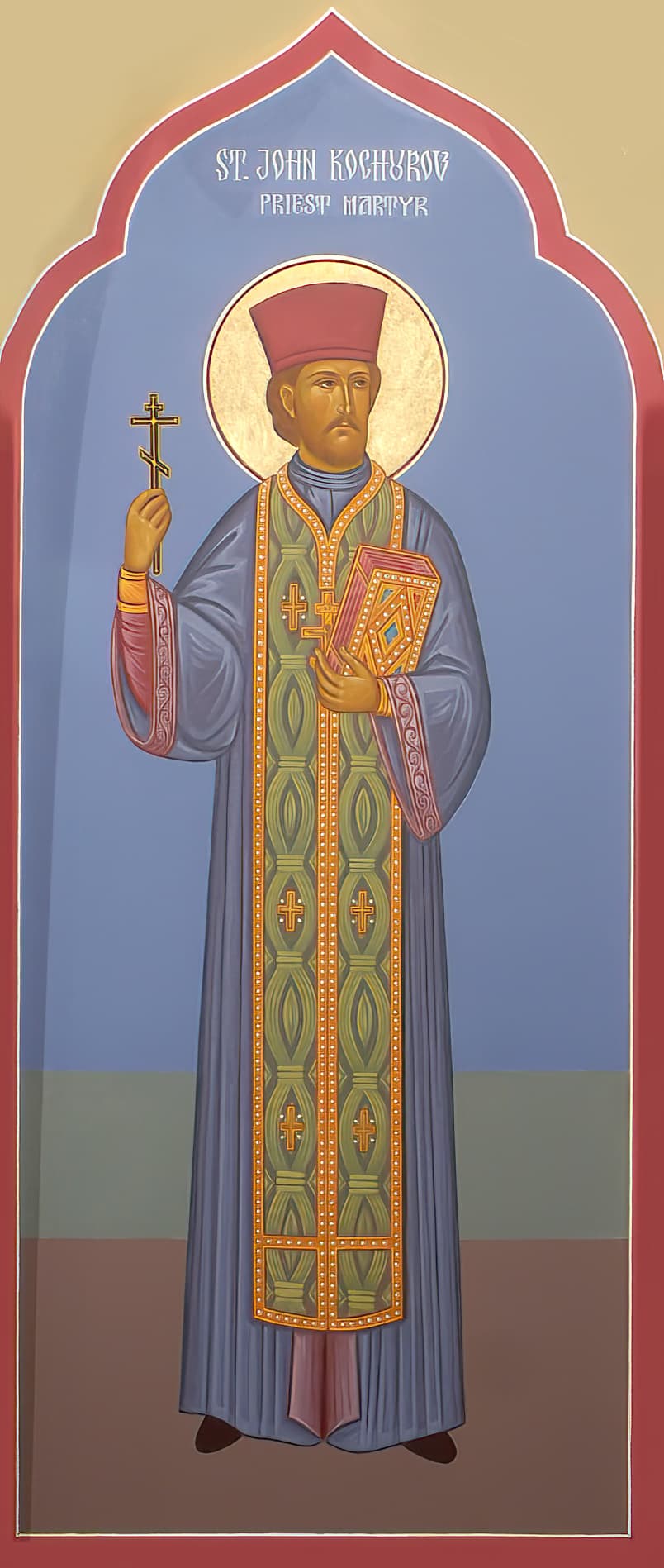 St. John Kochurov the Priest Martyr - Archangel Michael Orthodox Church