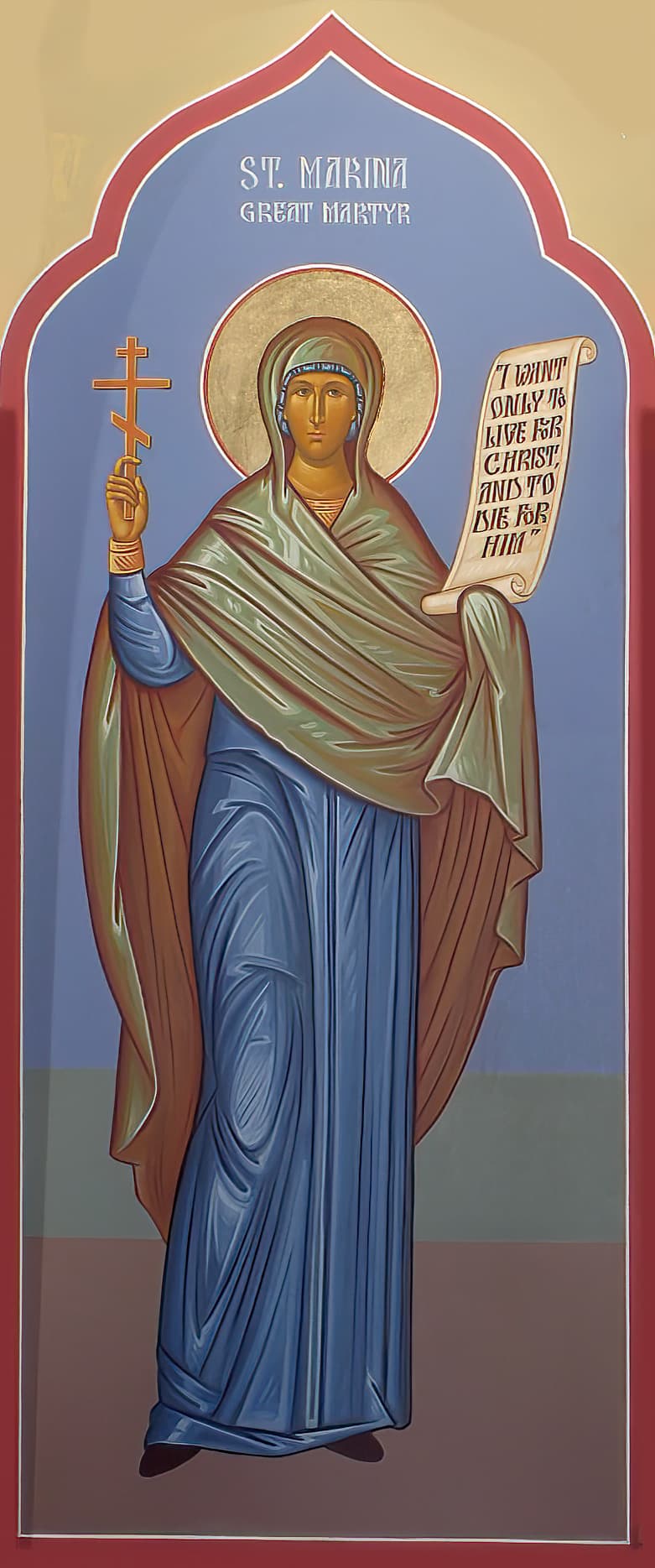 Great Martyr Marina - Archangel Michael Orthodox Church