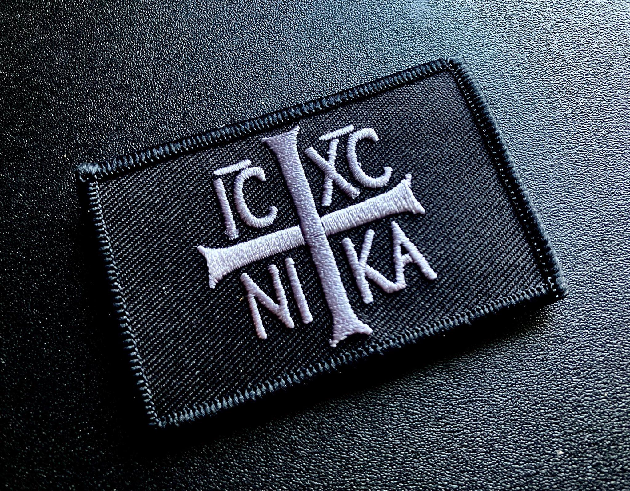 What does ICXC stand for? - Archangel Michael Orthodox Church